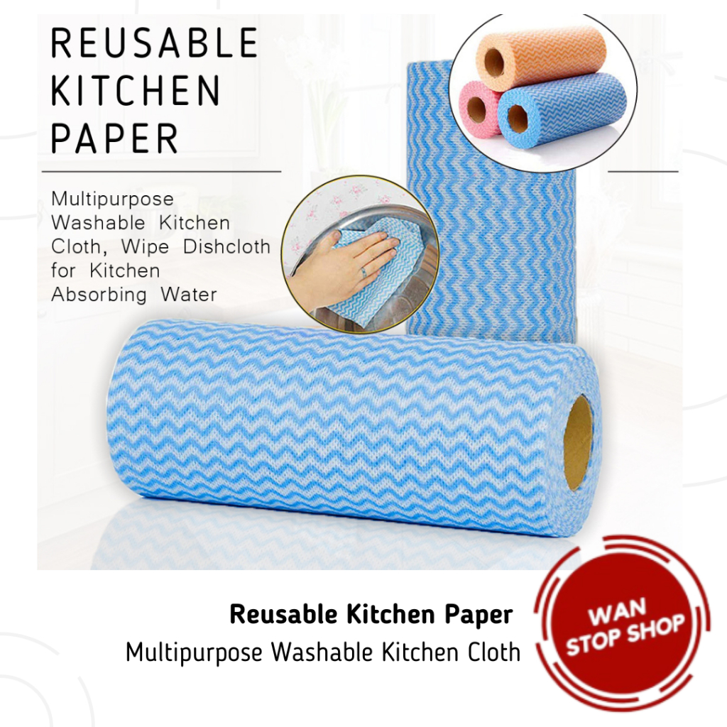 Reusable Kitchen Paper Towel, Multipurpose Washable Kitchen Cloth, Wipe ...