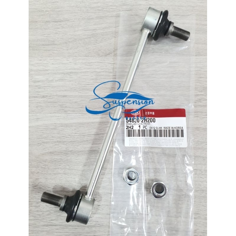 4 IN 1 SET -FRONT STABILIZER LINK / BUSH - KIA FORTE / KOUP HYUNDAI ...