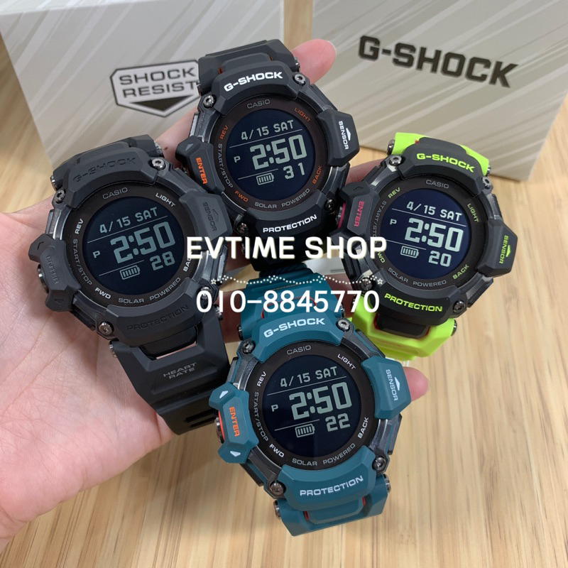 100% ORIGINAL CASIO G-SHOCK G-SQUAD GBD-H2000-1A / GBD-H2000-1B / GBD-H2000-1A9 / GBD-H2000-2 ...