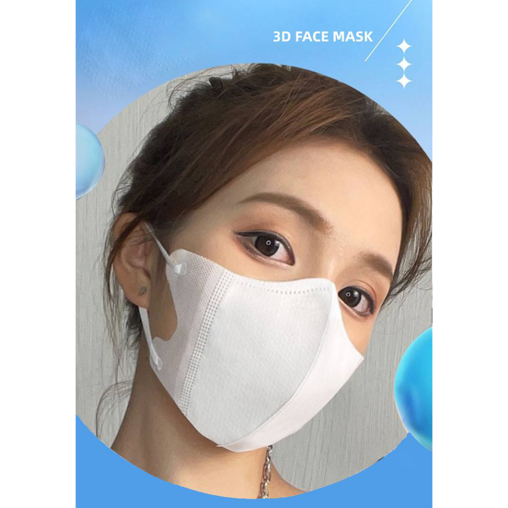 Mask Duckbil DuckBill Mask Headloop Earloop Face Mask Duckbill 3D ...