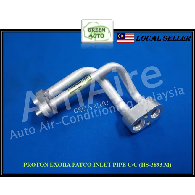 PROTON EXORA PATCO INLET PIPE C/C HS-3893.M | Shopee Malaysia