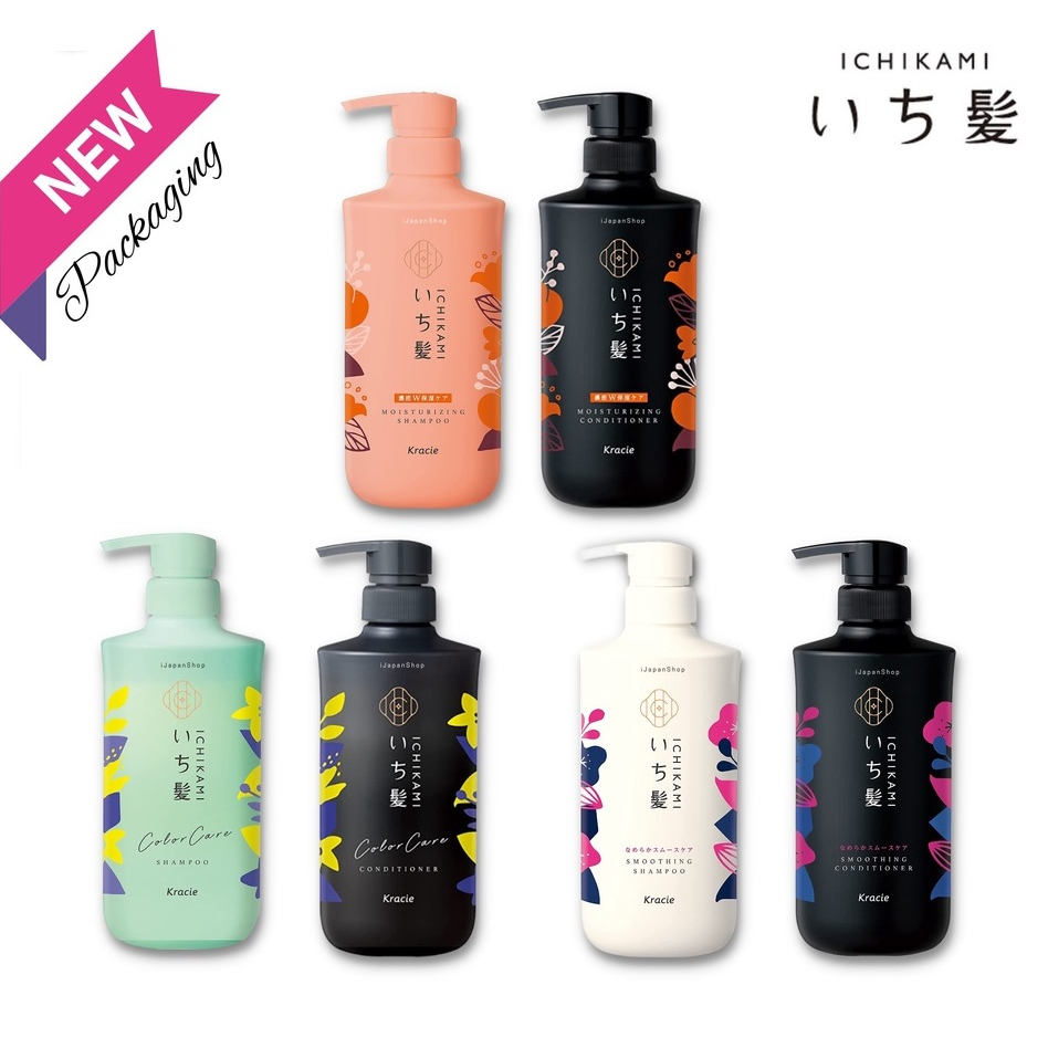 Kracie ICHIKAMI Shampoo & Conditioner SET or Refill Pack [Smoothing ...