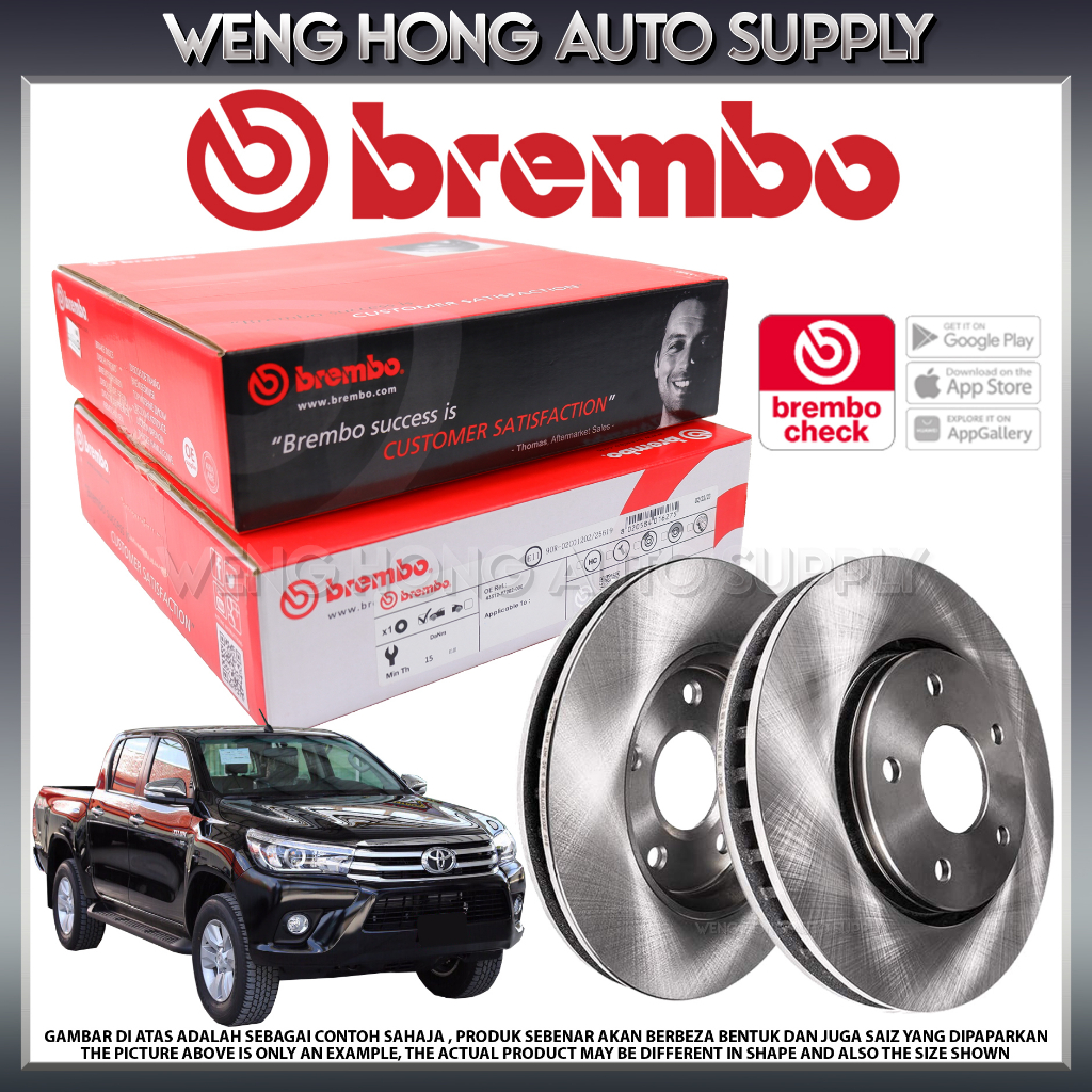 Toyota Hilux Revo Rogue Rocco GUN125 GUN126 Front Brembo Brake Disc ...