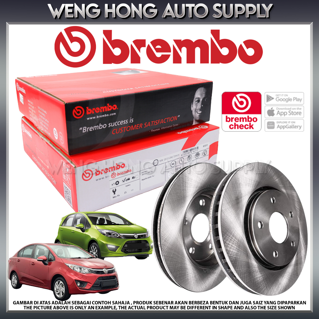 Proton Iriz , Persona BH VVT Front Brembo Brake Disc Rotor Original ...