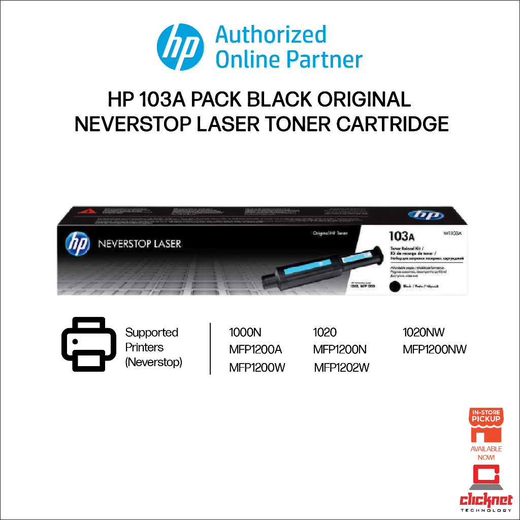 HP 103A Pack Black Original Neverstop Laser Toner Cartridge | Shopee ...
