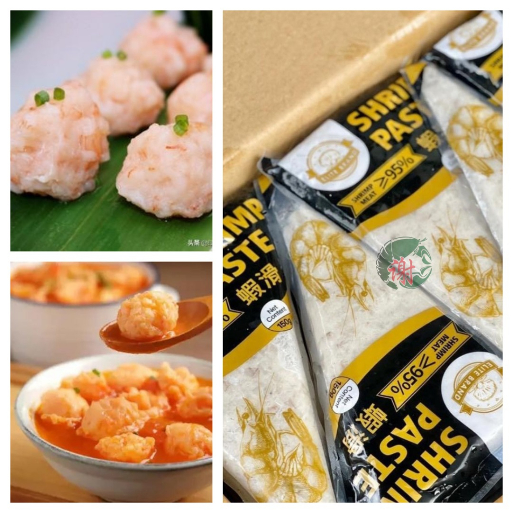 （金）虾滑premium Shrimp Paste （1pack/150g） | Shopee Malaysia