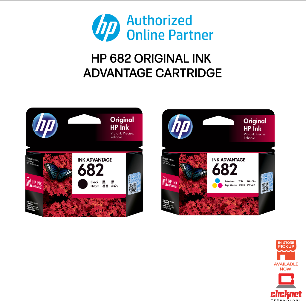 HP 682 Original Ink Advantage Cartridge | Shopee Malaysia