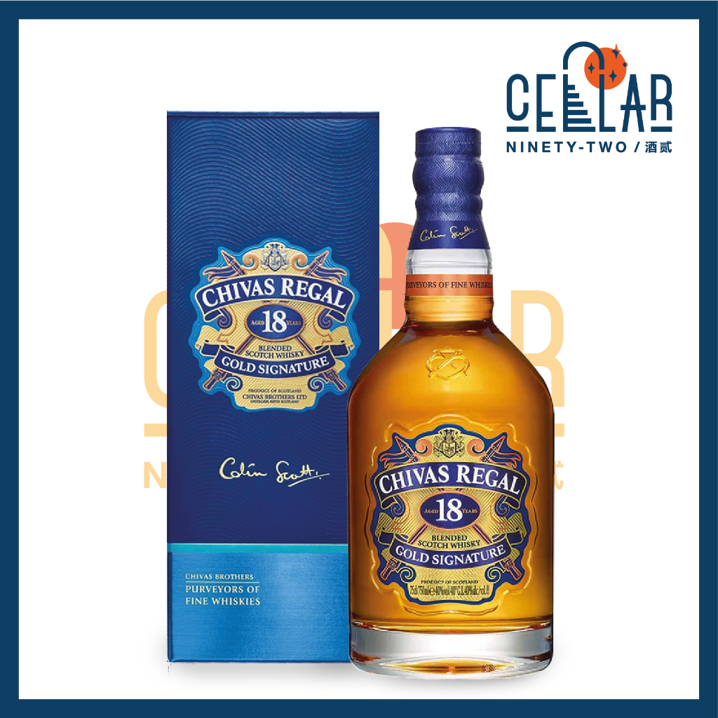 Chivas Regal 18 Year Old Blended Scotch Whisky | Shopee Malaysia
