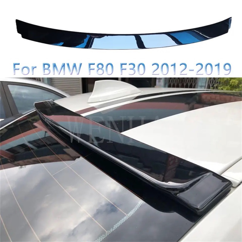 Bmw f30 roof spoiler gloss black BMF30-CN14(N) | Shopee Malaysia