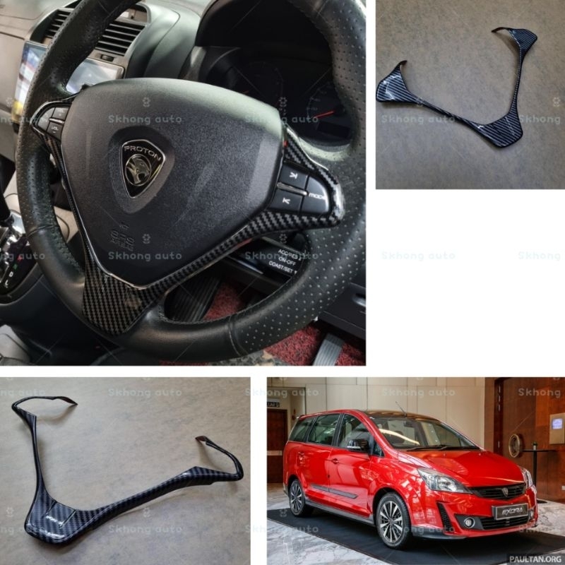 proton exora car steering wheel frame cover carbon fiber accessories ...