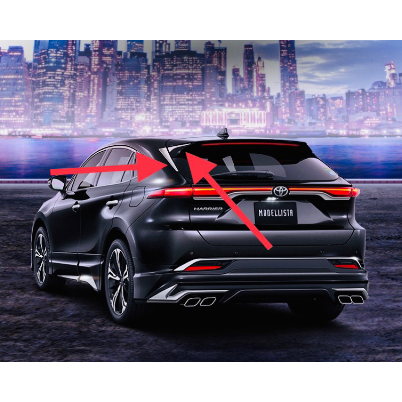 Toyota harrier Venza XU80 2021-2024 Modellista front rear chrome cover ...