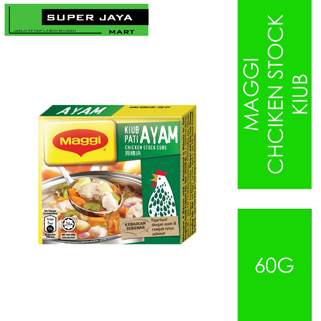 Maggi Stock Cube 60g Ayam/ Ikan Bilis/ Tomyam | Shopee Malaysia