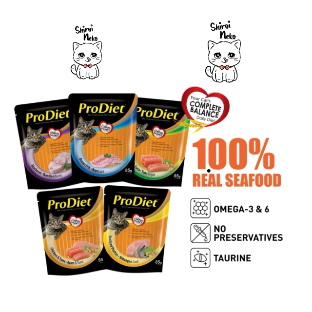 Prodiet Adult Wet Cat Food 85g Shopee Malaysia
