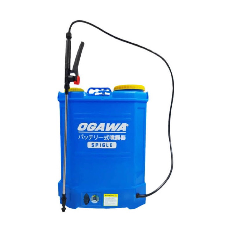 Ogawa 16LITER Knapsack Battery Sprayer Pump SP16LE | Pam Racun Bateri ...