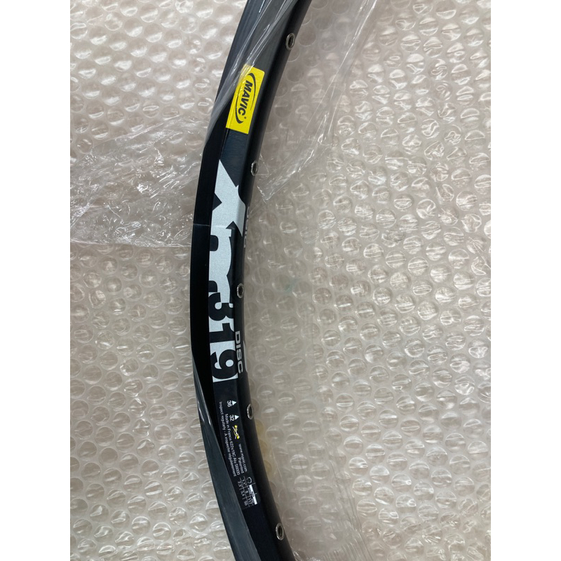 Mavic XM319 Disc rim 29in 32H Mtb 29er black | Shopee Malaysia