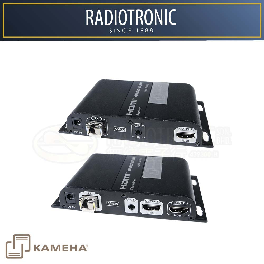 HDMI Extender Over Optical Fiber With Loop Out KA009PRO (LC Connector ...