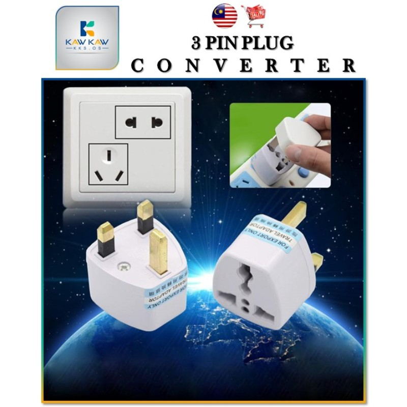 𝐊𝐊𝐒 𝟑 𝐏𝐢𝐧 𝐏𝐥𝐮𝐠 𝐔𝐊 𝐄𝐮𝐫𝐨 𝐄𝐮𝐫𝐨𝐩𝐞𝐚𝐧 𝐂𝐨𝐧𝐯𝐞𝐫𝐭𝐞𝐫 🚚 EU Travel Mains Power UK ...