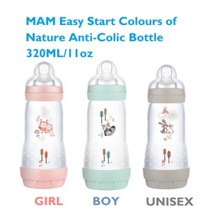 MAM Easy Start Anti-Colic Bottle 320ml (Colours of Nature) | Shopee Malaysia