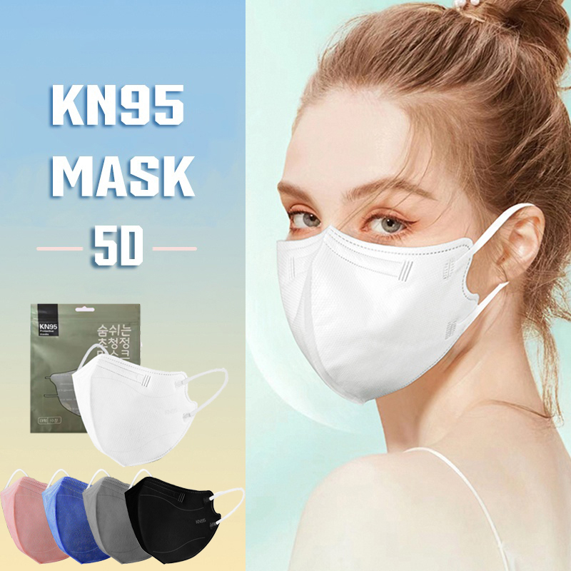 50PCS KN95 5D Mask Butterfly 5ply Protective Adult Disposable 4D 3D Mask Unobstructed Breathing ...