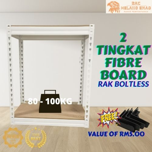 750H Mini Kecil Size 2 Tingkat Rak / COWAY RAK / Serbaguna Rak / Rak ...