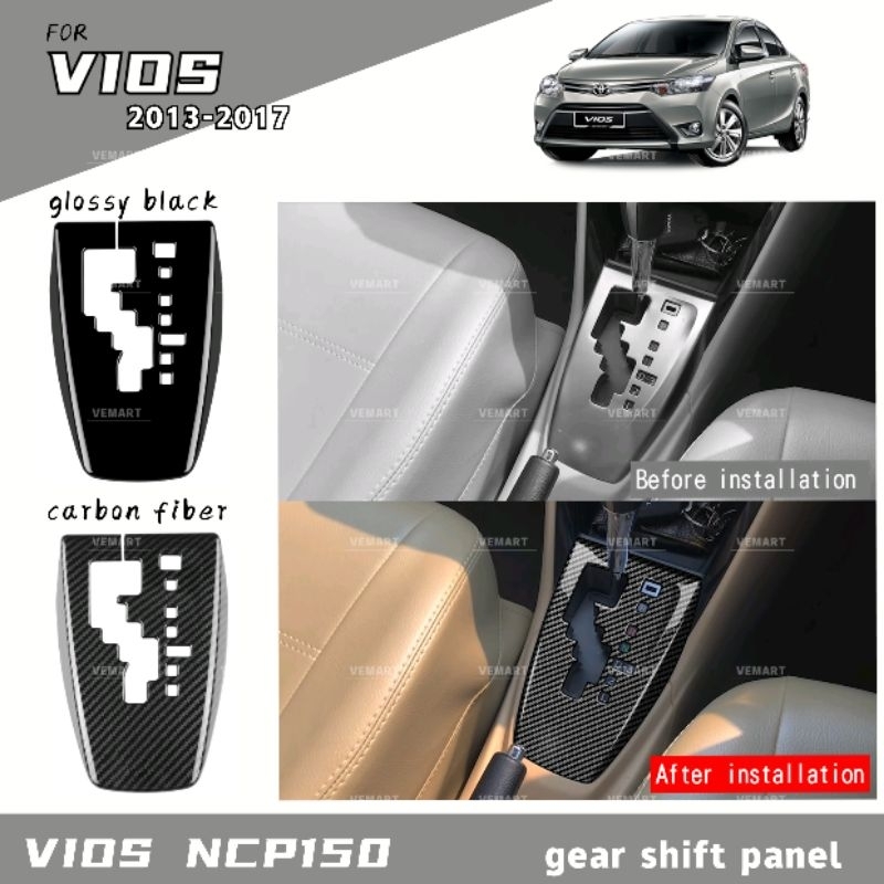Vemart toyota vios ncp150 2013-2017 carbon fiber gear shift panel frame ...