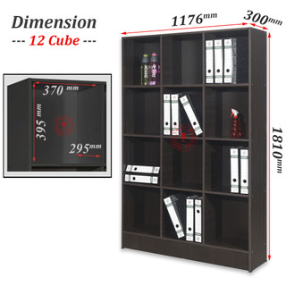 [15mm Thicker] Bookshelf 12 cube 15 cube / File Rack / Storage File ...