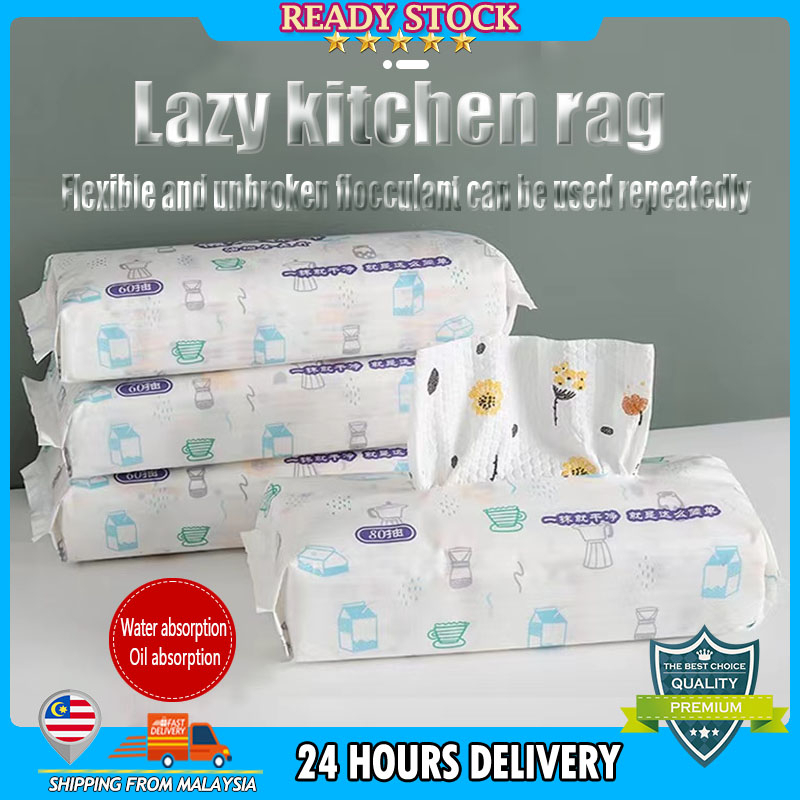 Extraction type lazy rag wet and dry kitchen paper towel dishwashing ...