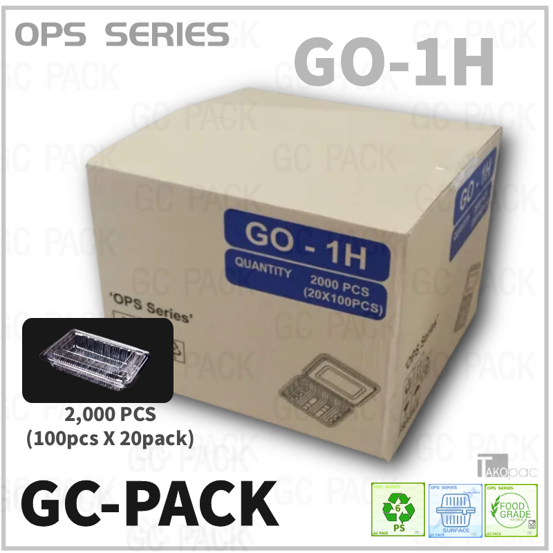 GO-1H, OP-1H, OP1H,OPS 1H, GC-PACK OPS Tray [BULK 2,000cs±] BAKERS KUIH ...