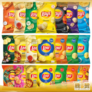 lays chip - Prices and Promotions - Dec 2025 | Shopee Malaysia