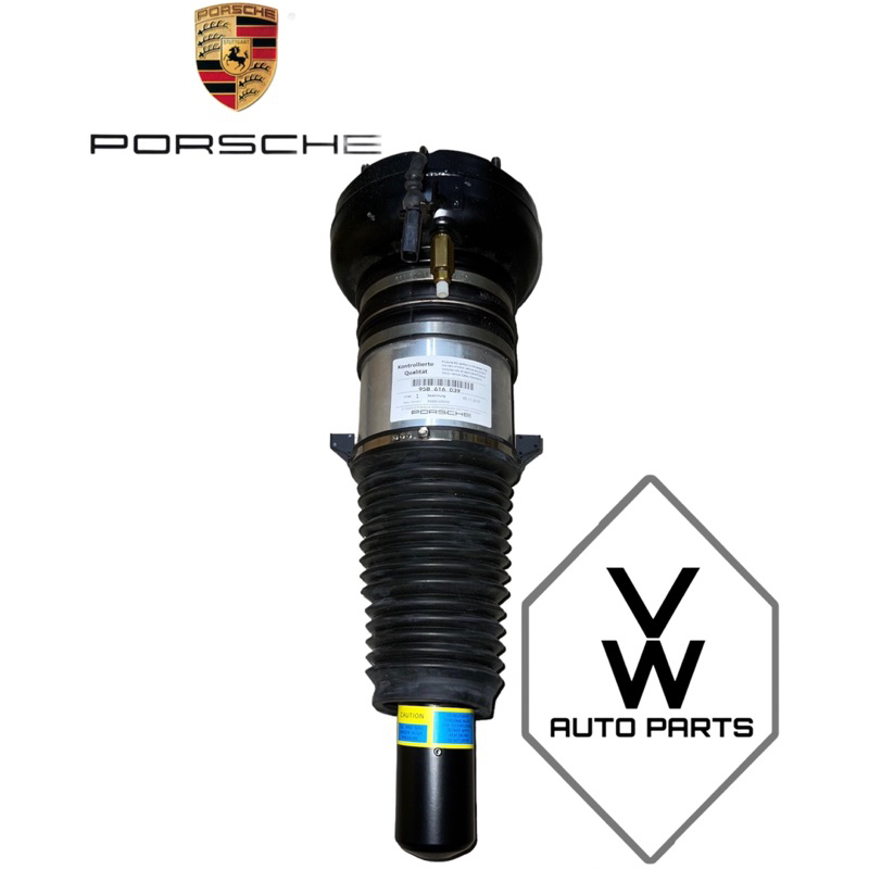 PORSCHE MACAN 95B S GTS FRONT AIRMATIC ABSORBER AIR SUSPENSION STRUT ...