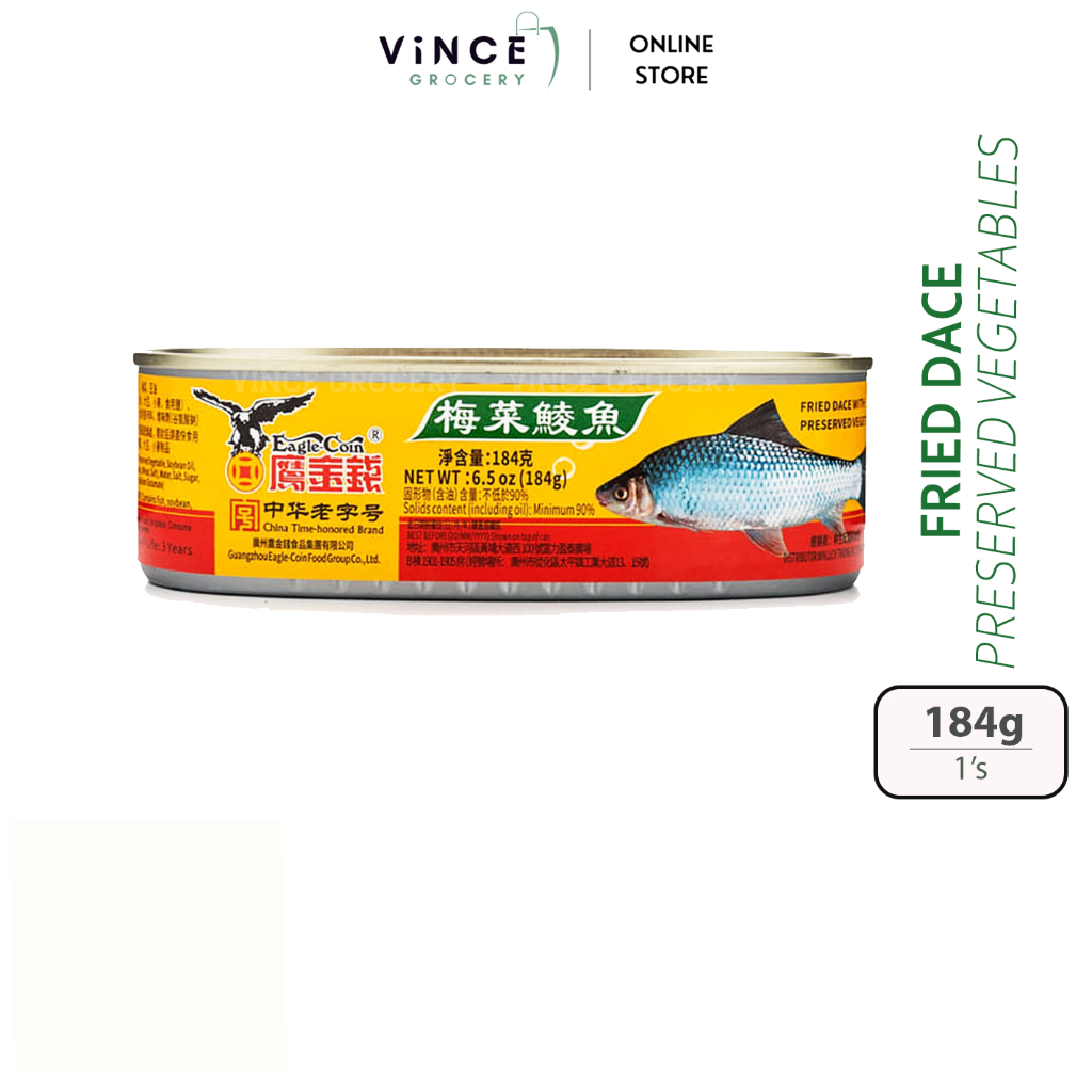 EAGLE COIN Fried Dace with Salted Black Beans / Preserved Vegetable / Olive Vegetable · 鹰金钱 豆豉鲮鱼 ...