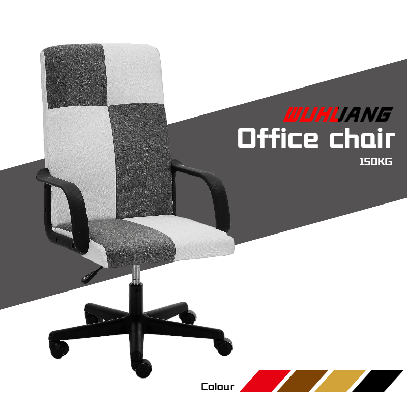 WUHUANG Office Chair Leather Boss Chair Ergonomic Computer Gaming Chair ...