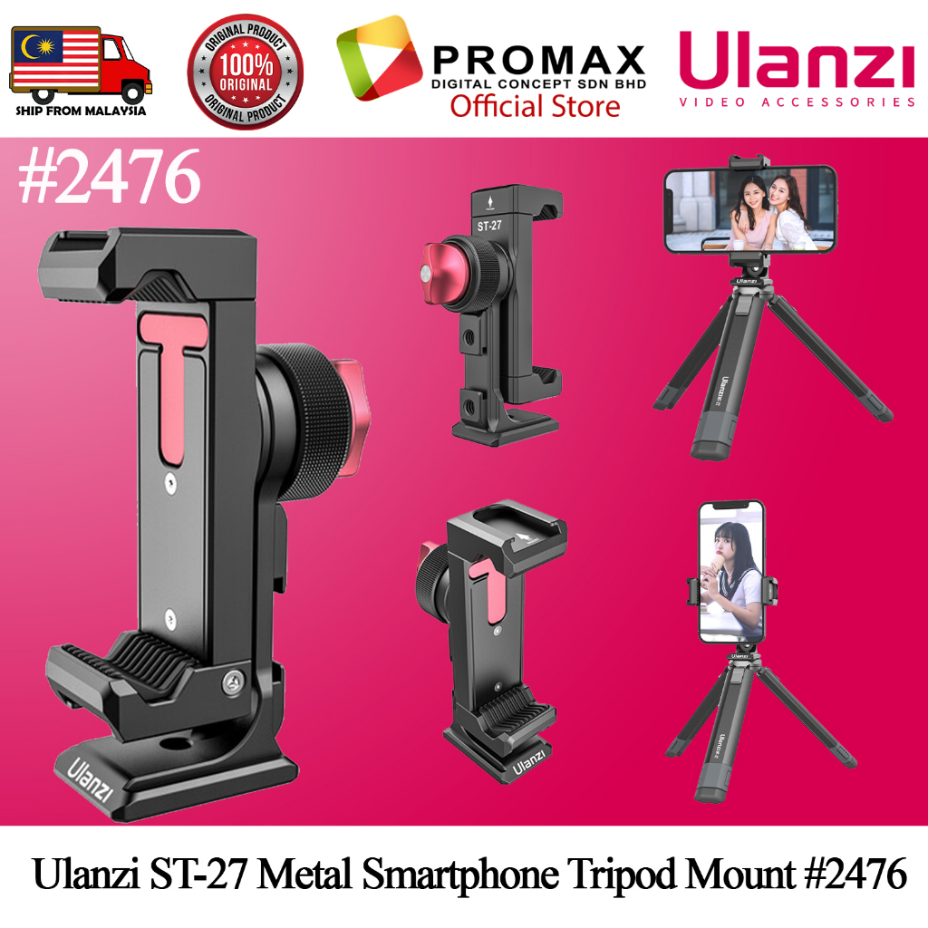 100% Original Ulanzi ST-27 ST27 Metal Smartphone Clip Vlog Cold Shoe ...
