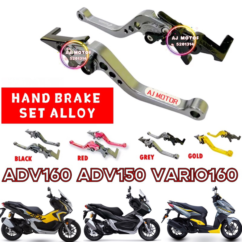 HONDA ADV150 ADV160 VARIO160 HAND BRAKE LEVER SET ALLOY ADV VARIO LEVEL ...