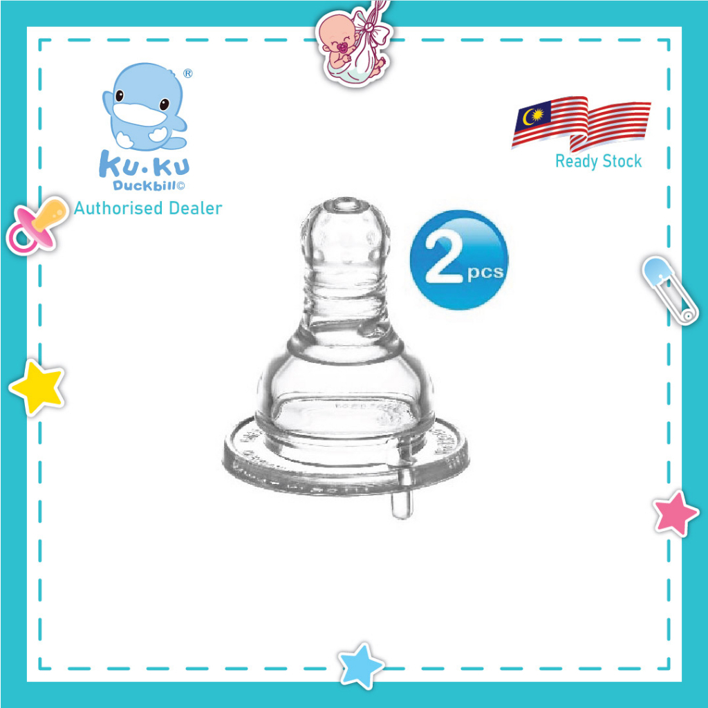 KUKU Duckbill Anti-Colic Breast Like Nipple - Standard Neck (2pcs) | Shopee Malaysia