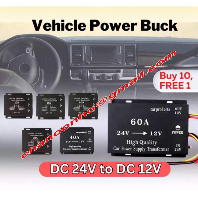 (10A|15A|20A|30A|40A|60A) 24V To 12V Car Power Buck / Car Power Supply / Transformer Converter ...