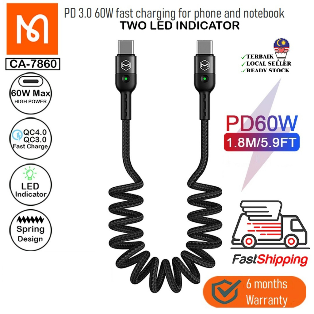 MCDODO CA-7860 USB Type-C to Type-C USB-C to USB-C C2C 1.8m PD60W QC 4. ...