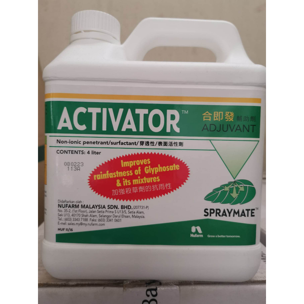 (+-4L ) Pelekat Racun/ Adjuvant/合即發補助劑 Nufarm Activator | Shopee Malaysia