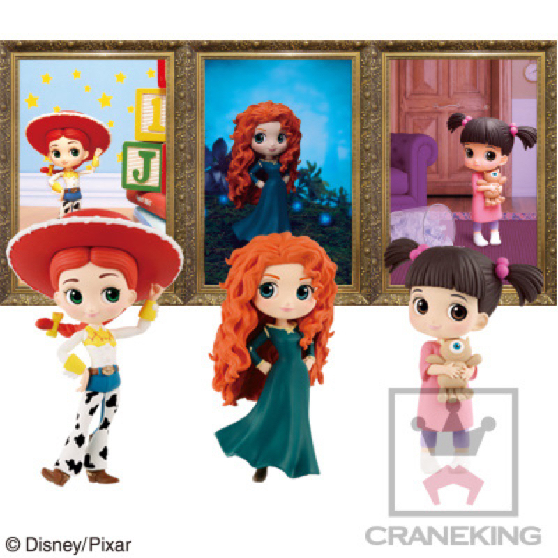 Banpresto - QPosket Petit - Pixar Characters - Jessie, Merida, Boo ...