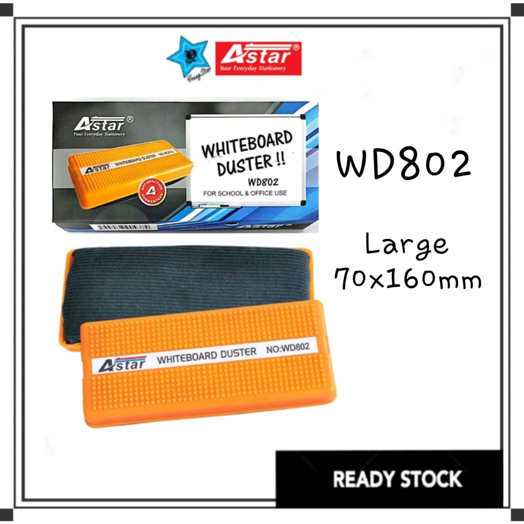 ASTAR Magnetic Whiteboard Duster WD802 -Big ( 9555078904374 ) | Shopee ...