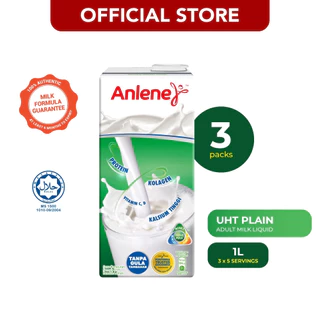 Anlene Official Store Online, July 2024 | Shopee Malaysia