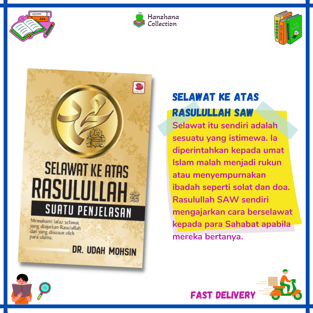 Buku Selawat Ke Atas Rasulullah Suatu Penjelasan by Dr Udah Mohsin ...