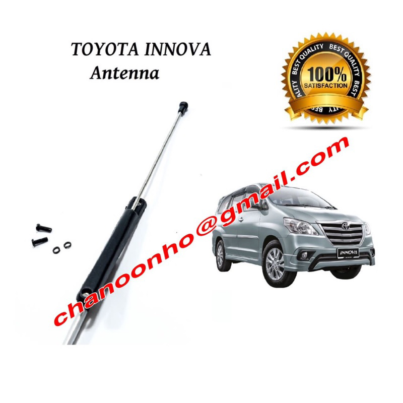 Toyota Innova Old Side Aerial Fm/Am Car Radio Antenna / Radio Antenna ...