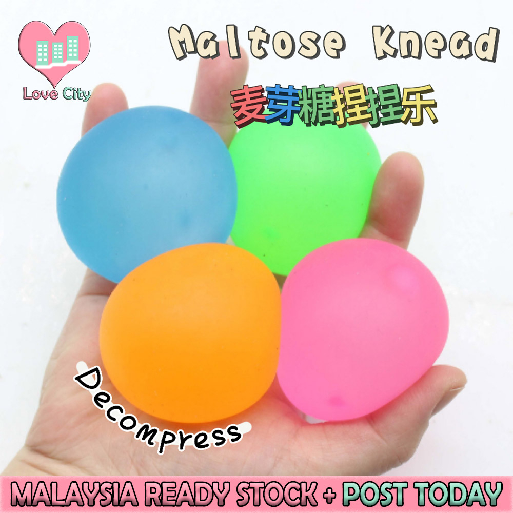 Love.city Green Grape Malt Syrup Decompression Ball Safety Pinch Pinch ...