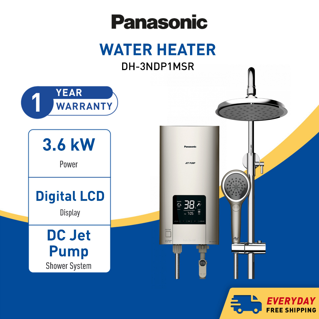 Panasonic Water Heater Home Shower N Series Jet Pump With Rain Shower ...