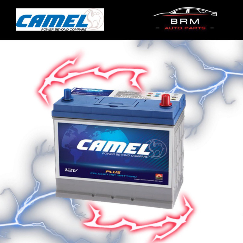 CAR BATTERY - CENTURY/MOTOLITE/CAMEL/AMARON - NS70L/R - INSTALLATION ...