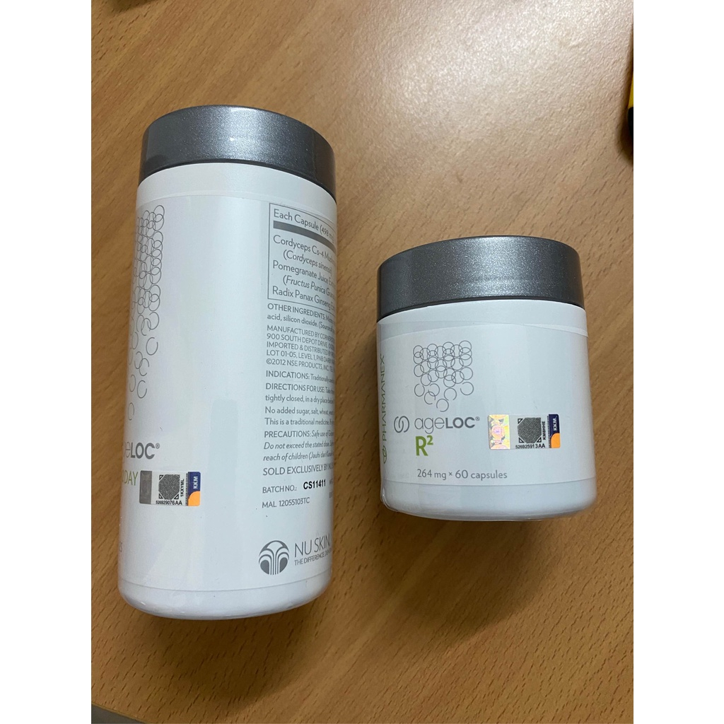 *OFFER* Nuskin Nu Skin Ageloc R2 Pharmanex / You Span / Yspan (Ready ...