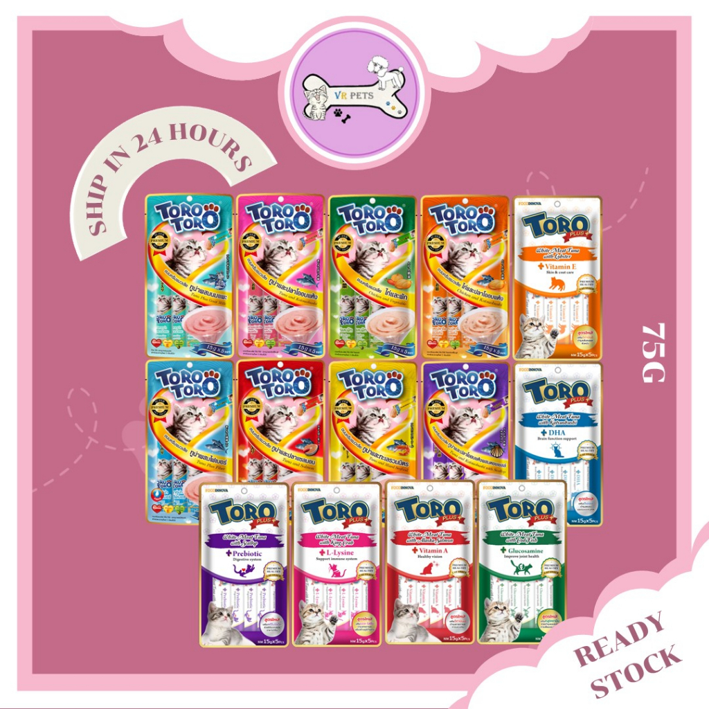 Toro Creamy Treats Super Premium Cat Snacks - 15g x 5 sticks (Seafood ...