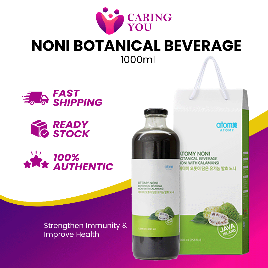 Atomy Noni Botanical Beverage Noni with Calamansi艾多美浓缩诺丽果酵素 Organic ...