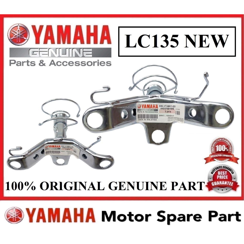 100% ORIGINAL YAMAHA LC135 NEW HANDLE BRACKET 0 55C-F3461-00 LC V2 V3 V4 V5 V6 KAKI STAY TAPAK ...